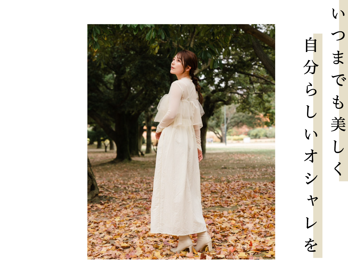 岡山市北区問屋町の美容室Hair Make Duul(デュール)